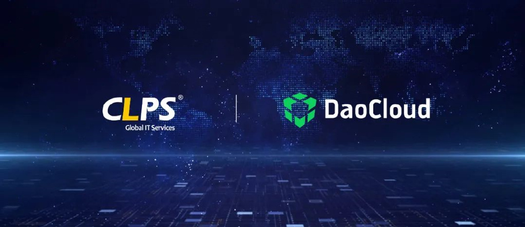 华钦科技携手DaoCloud 道客，进一步促进全球市场拓展__财经头条