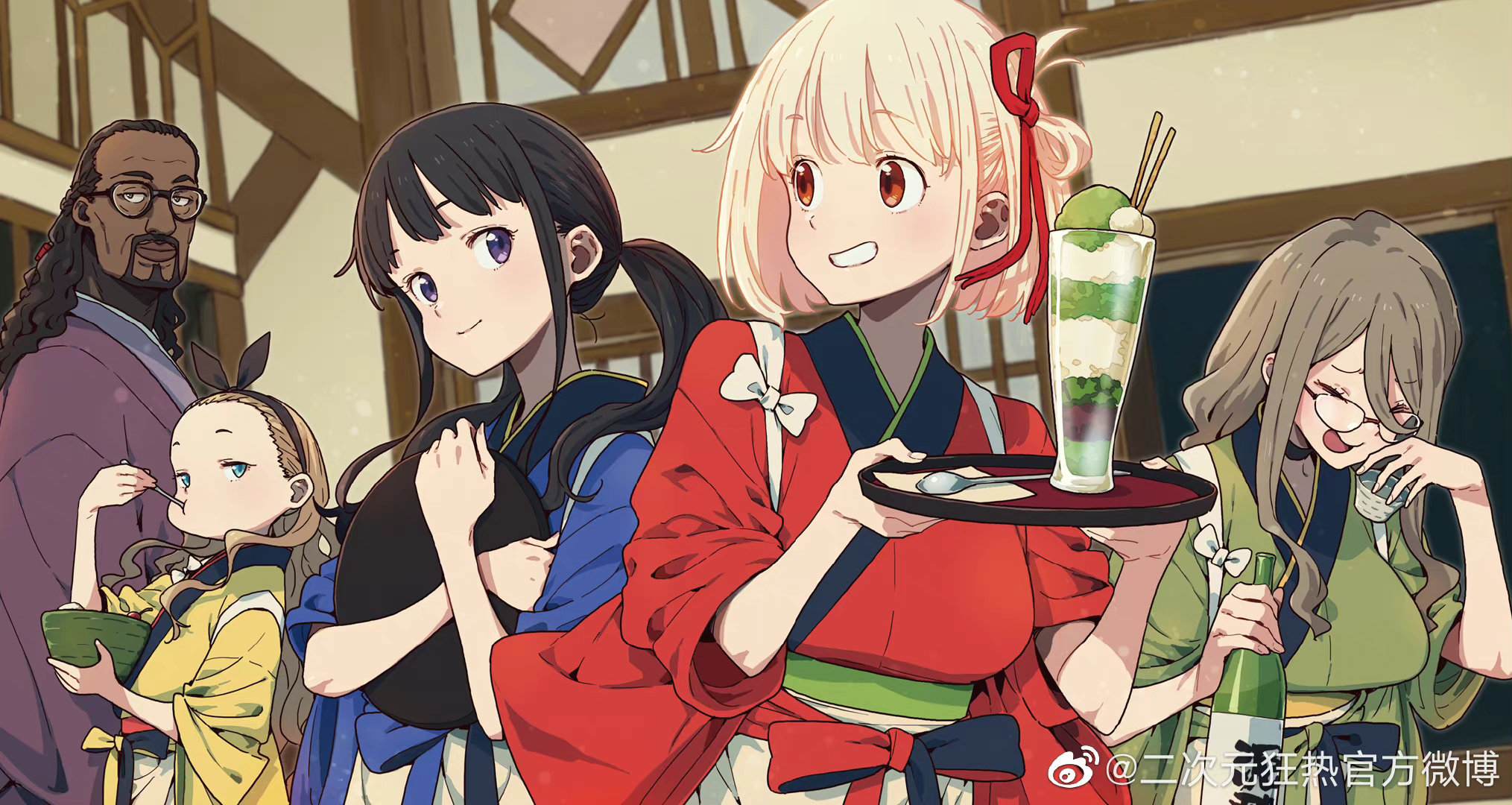 『莉可丽丝』（Lycoris Recoil）官方衍生小说『Lycoris Recoil……__财经头条