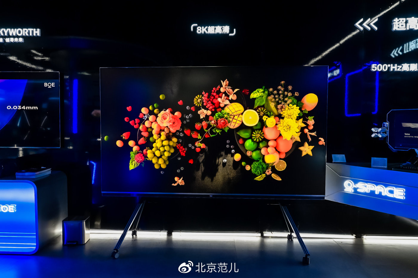 “你好BOE”完美收官 “屏之物联”肇启智慧美好未来新篇章__财经头条