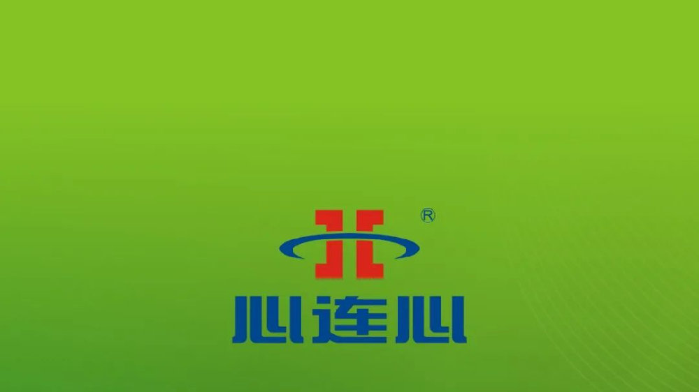 一图看懂中国心连心2023年中期业绩|中国_新浪新闻