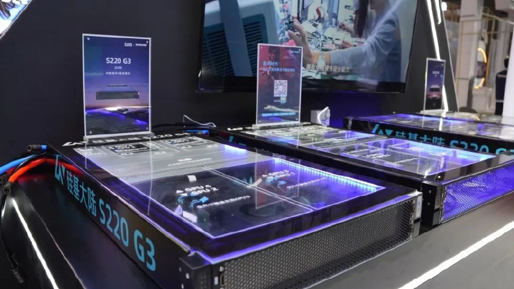 兰洋科技联合蔚领时代浸没式液冷服务器亮相第四届长三角国际文化产业|国际文化|文化产业|液冷|兰洋|服务器_新浪新闻