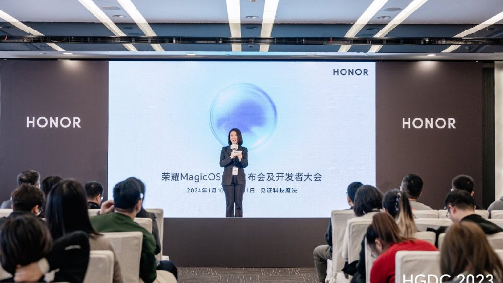 HGDC 2023服务分发分论坛:用户过亿流量新阵地,开发者拓量增收新通道|矩阵|荣耀|服务_新浪新闻