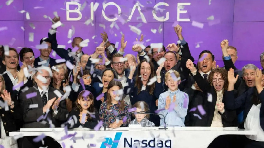 生物科技公司BioAge Labs纳斯达克上市：市值6亿美元 路演PPT曝光|临床试验|生物科技|路演_新浪新闻