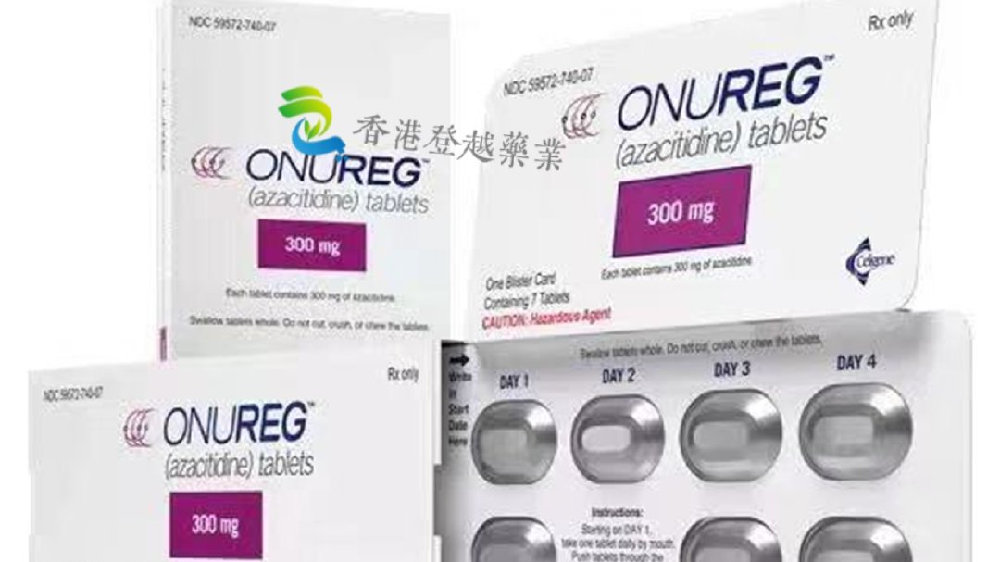 阿扎胞苷片ONUREG（Azacitidine）中文说明书|阿扎胞苷|剂量|患者|说明书|母乳喂养_新浪新闻