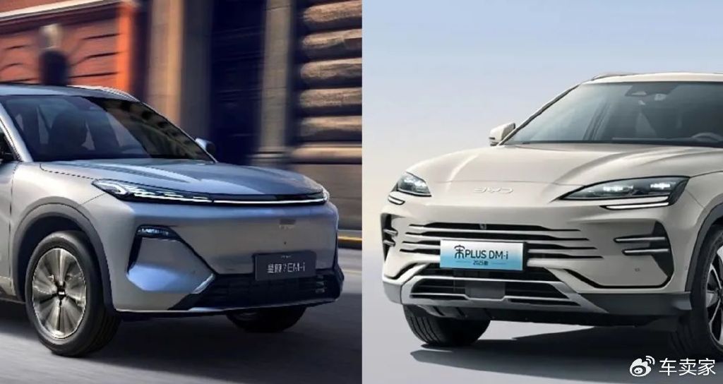 虎口夺食，吉利银河星舰7 EMi首周销量超比亚迪宋PLUS DMi-新浪汽车