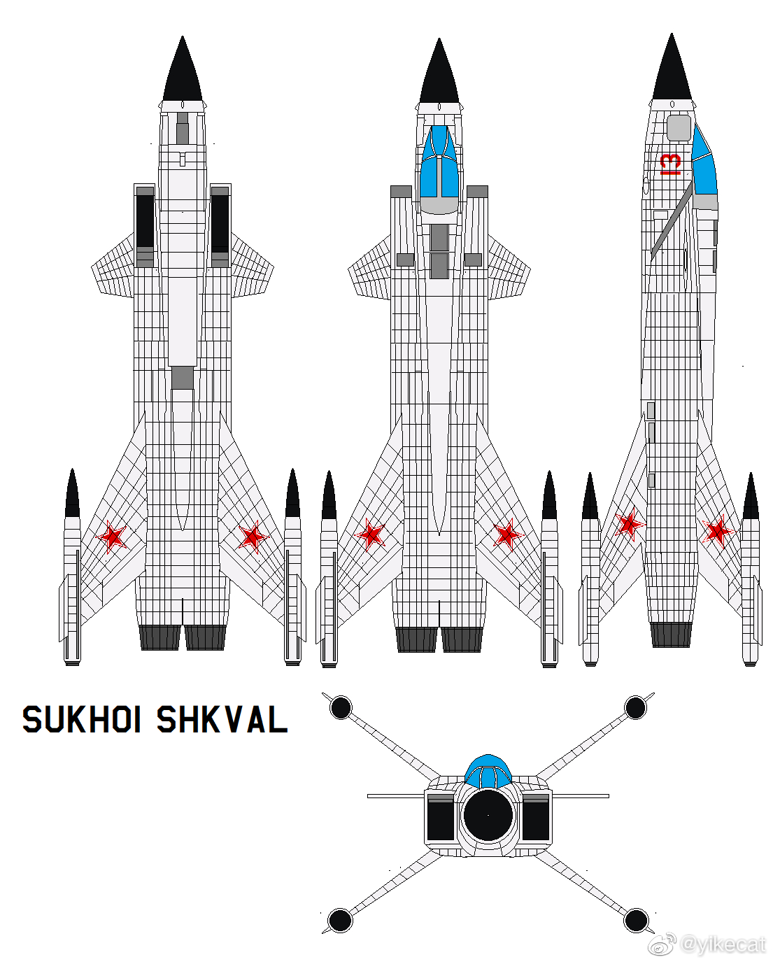 Сухой Шквал/Sukhoi Shkval“飑”尾坐式截击机