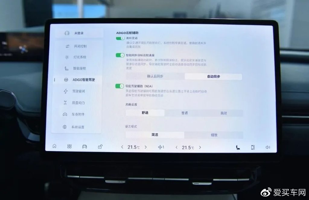试驾｜直面硬刚特斯拉，Hyper GT能把Model 3挑于马下？__财经头条