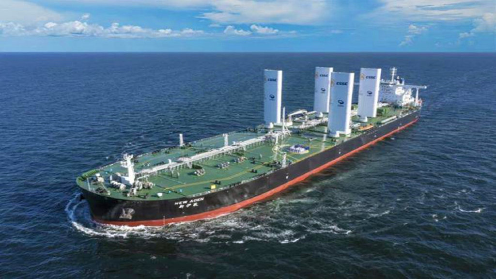 中国大船集团创新高！新型30万吨风帆助力油轮，综合性能世界一流__财经头条