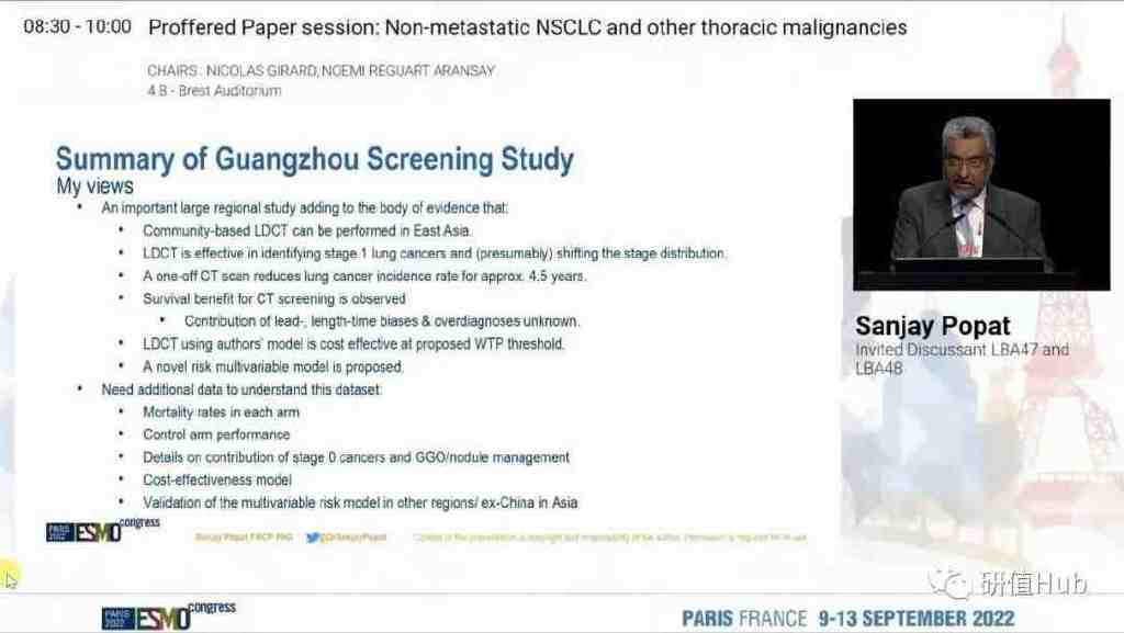 探索最适合中国人群的肺癌筛查新标准与肺结节诊断新模型__财经头条