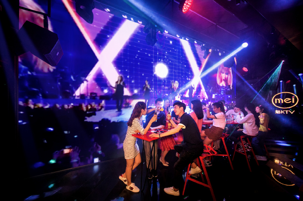 2023门店将突破400家，魅KTV如何打造超级娱乐平台？__财经头条