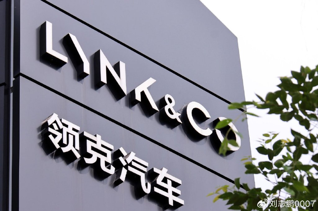 领克10EM-P不敌小米SU7，林杰的营销打法失灵？-新浪汽车