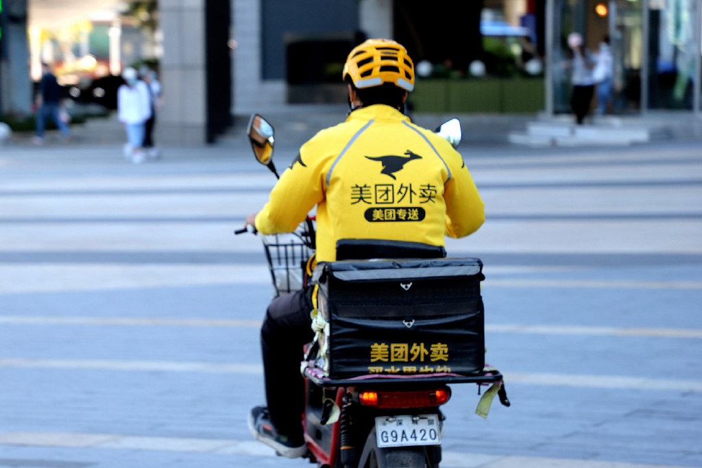 美团正式进军香港市场/极兔回应上市传闻/和路雪多款雪糕涨价__财经头条