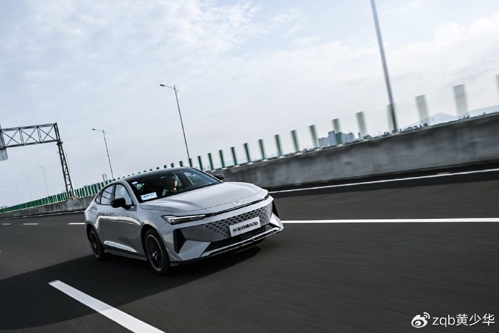 试驾长安启源A06和Q05：15万元新能源轿车和SUV的最佳选择-新浪汽车