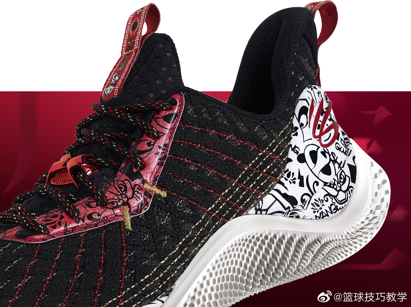 Curry Flow 10特别版配色——“库漫游记”……__财经头条