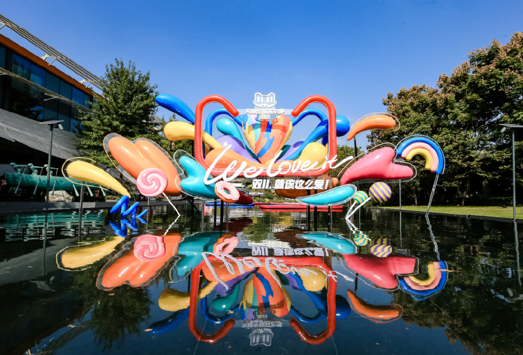 唯GMV论被打破？“双11”的新变局｜动察__财经头条