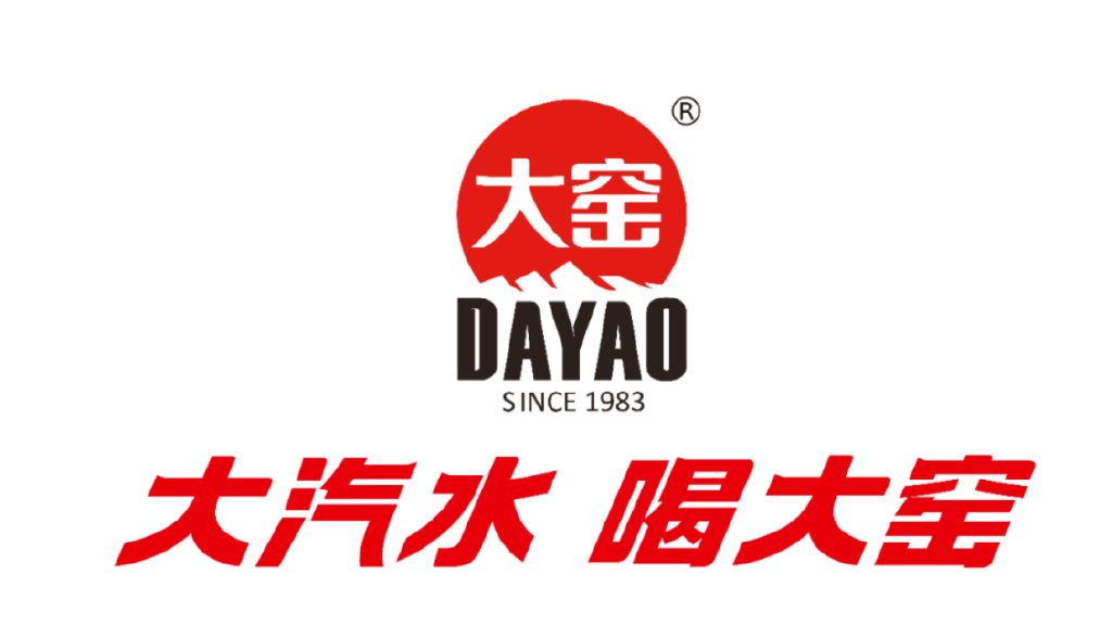 大窑饮品大招商，共同开创国货当自强的汽水大时代|汽水|国货|自强_新浪新闻
