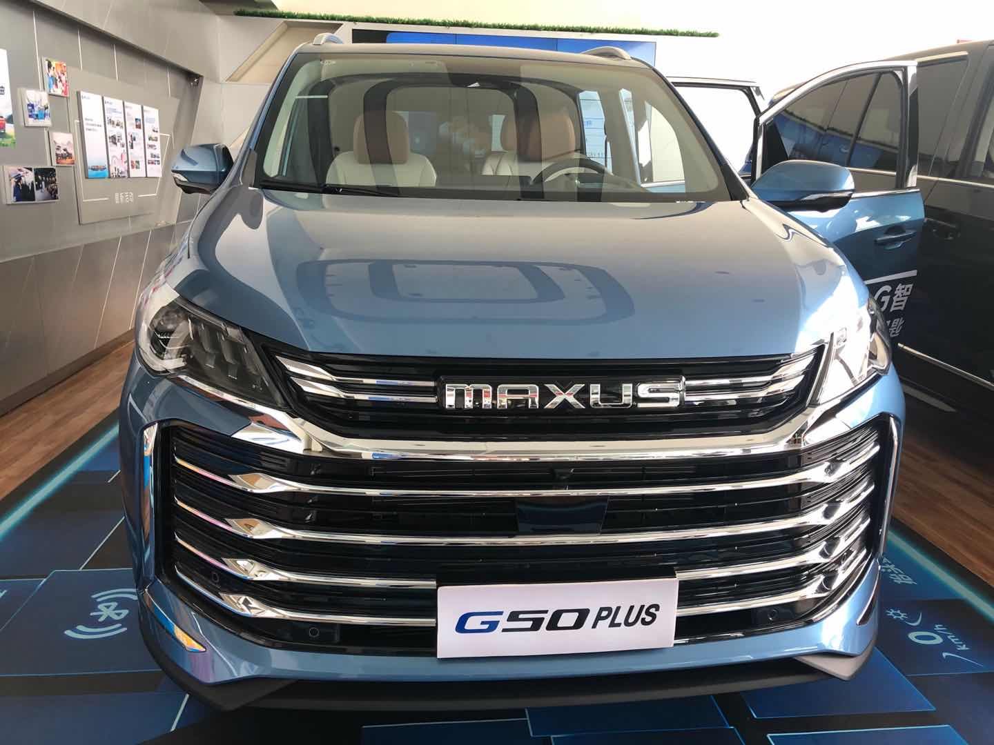 满满的幸福感，多口之家的出行座驾，实拍上汽大通MAXUS G50 PLUS-新浪汽车