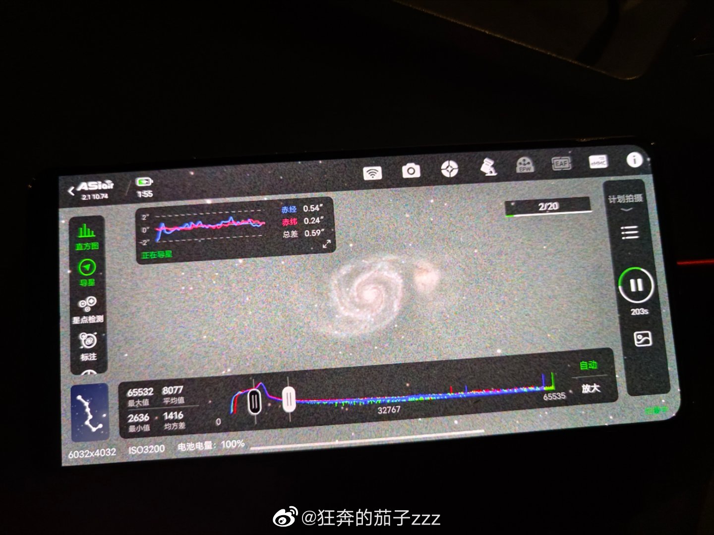 M51涡状星系 感谢t总的养鸡场__财经头条
