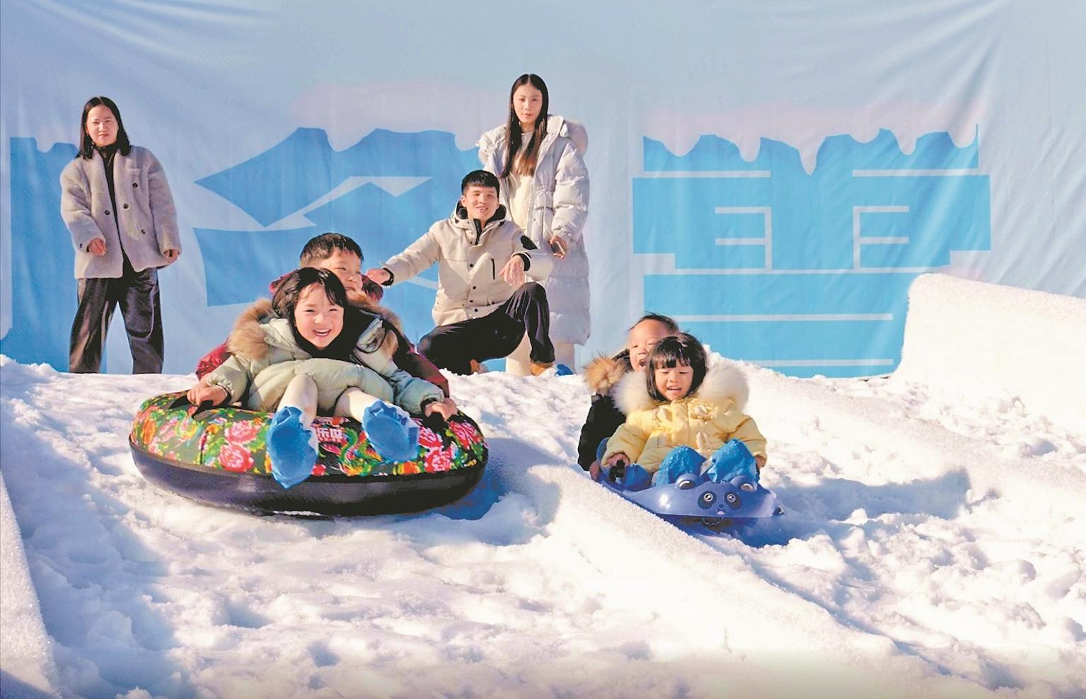 德化如何将“冷资源”烹出“热经济”|九仙山|雾凇|房车露营|泉州市|福建省_新浪新闻