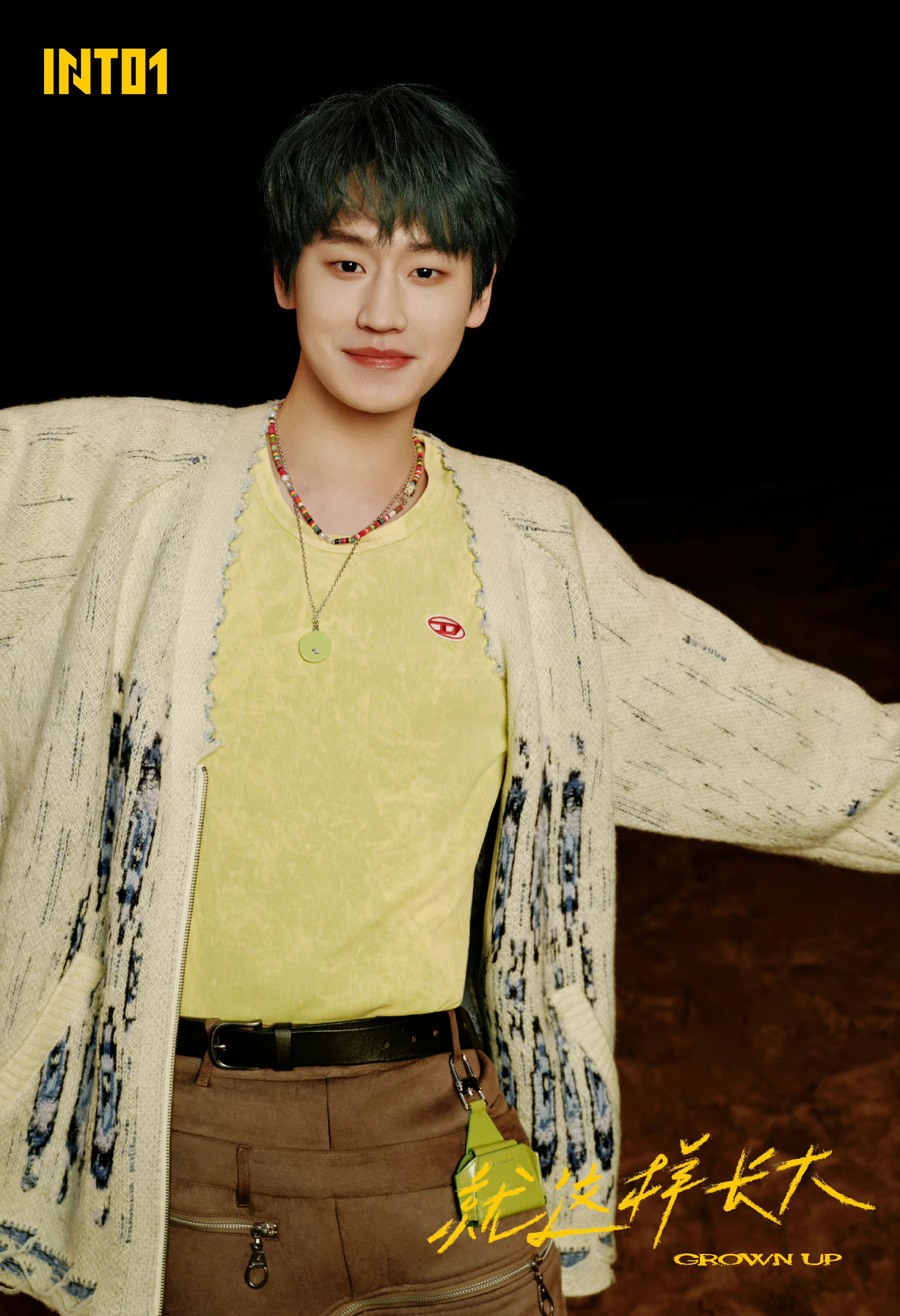 INTO1告别团专《就这样长大》—INTO1’S