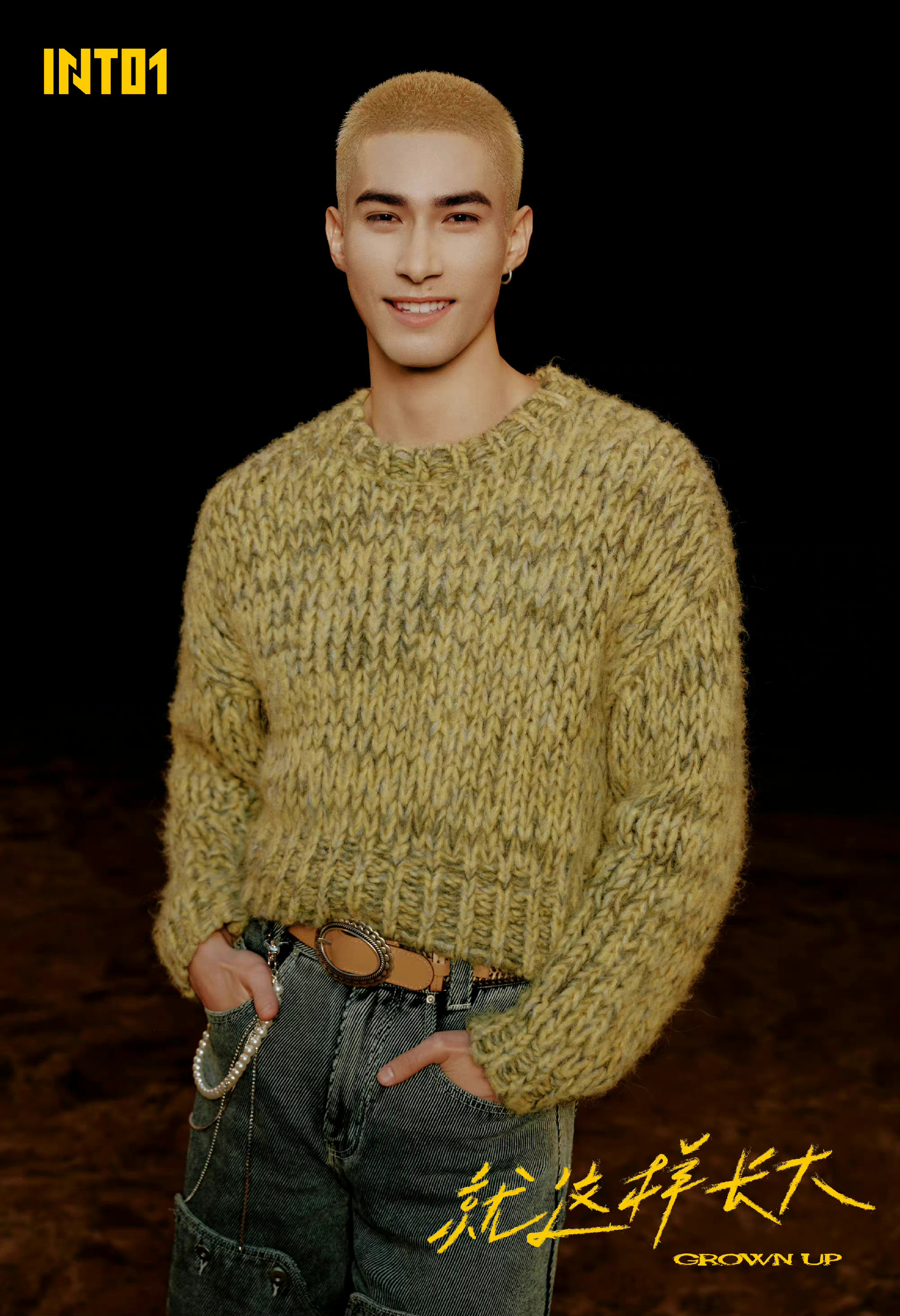 INTO1告别团专《就这样长大》—INTO1’S