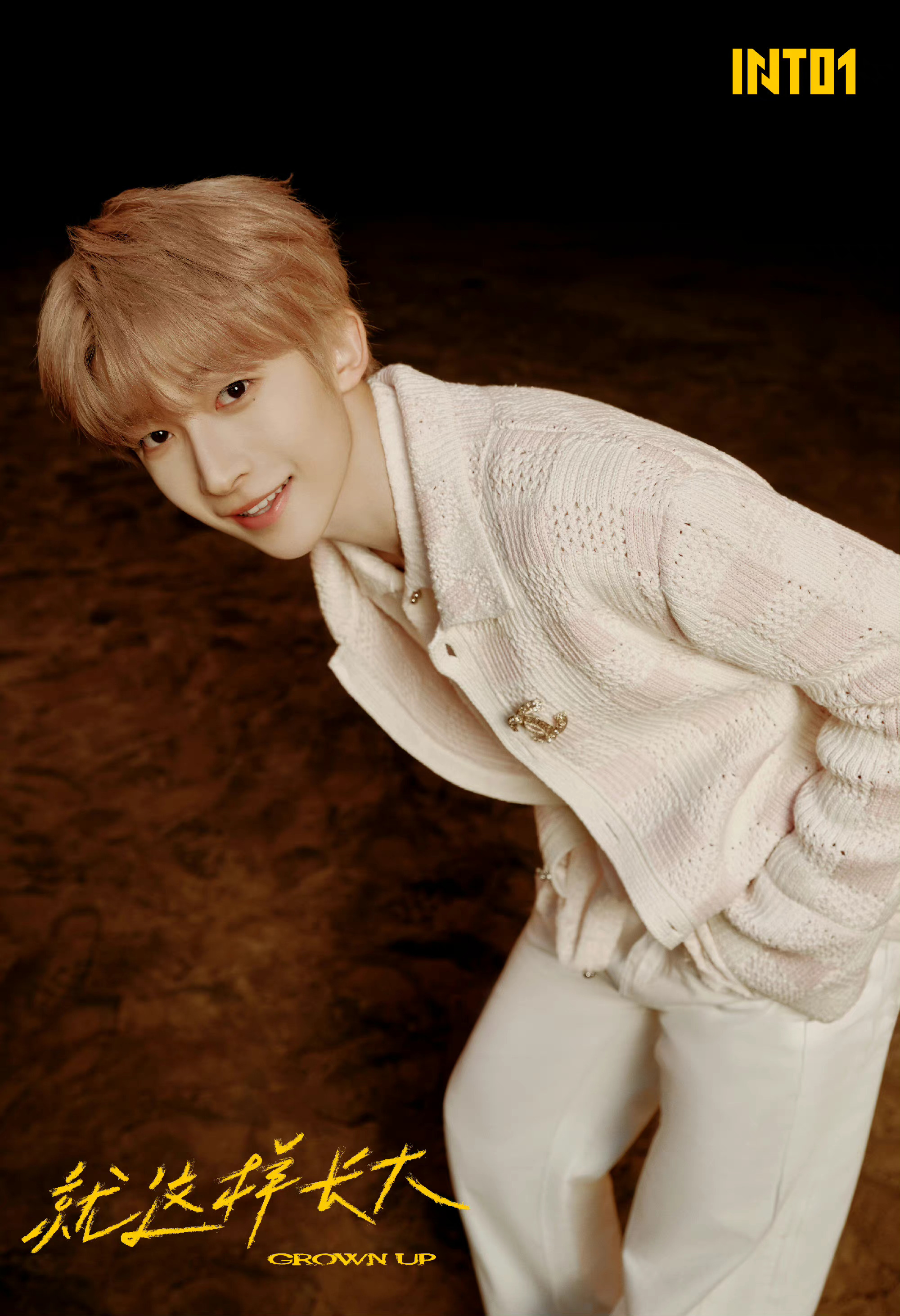 INTO1告别团专《就这样长大》—INTO1’S__财经头条