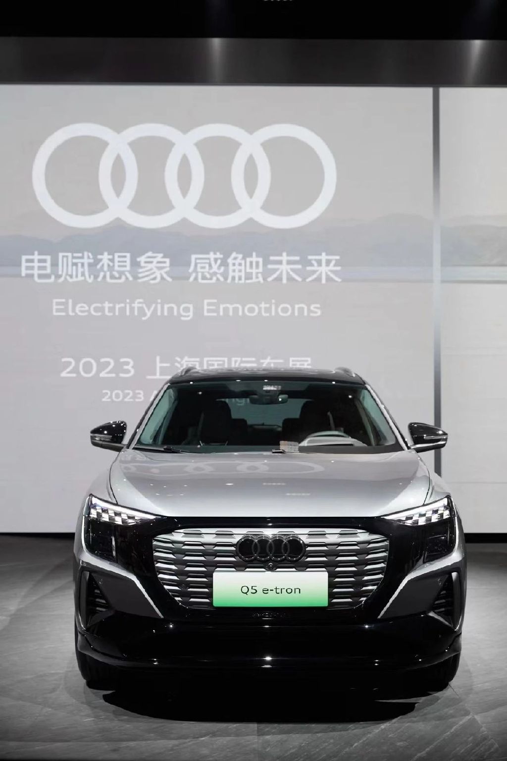 新能源加持，奥迪F1即将重归赛道-新浪汽车