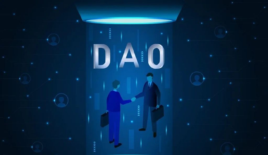 DAO如何与数字藏品结合？__财经头条