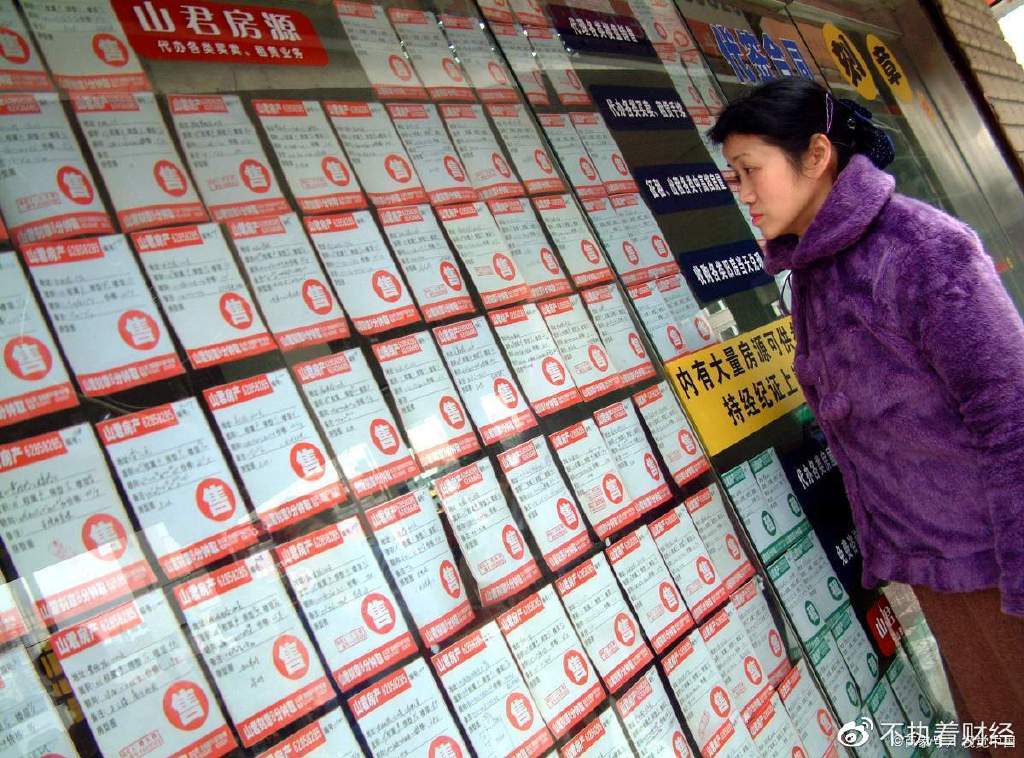 五年以后，一套150万的房子值多少钱？业内人士给出答案__财经头条