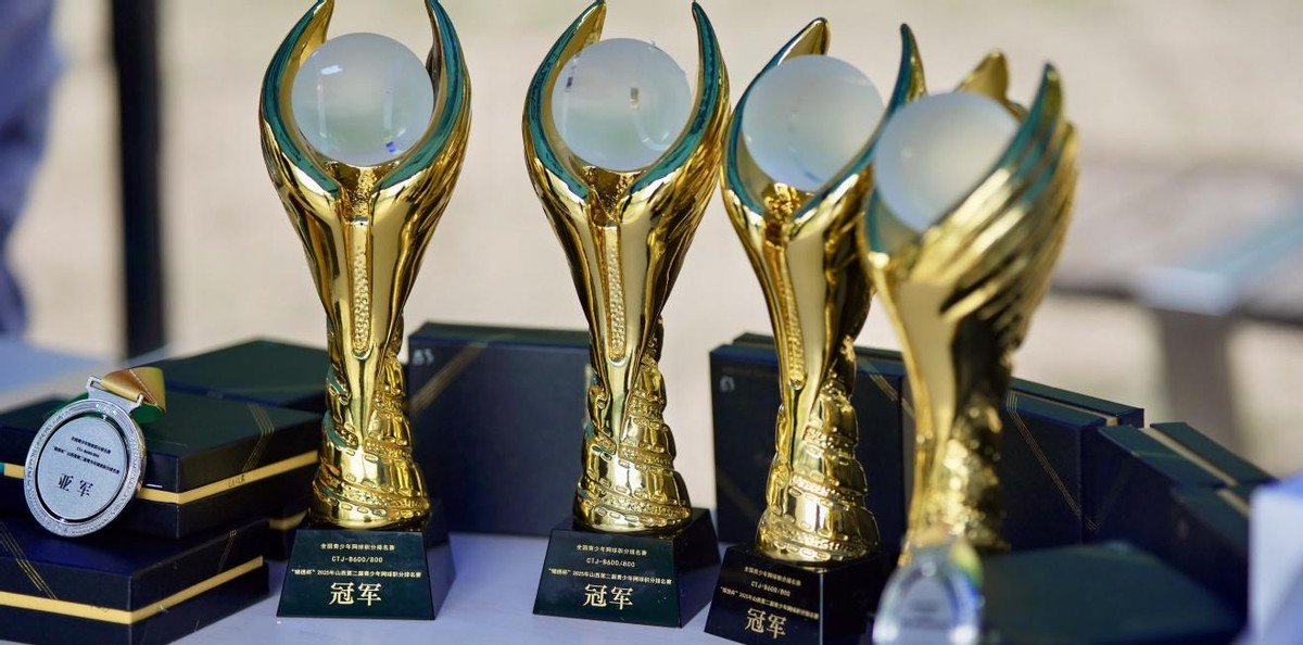 CTJ-C400全国青少年网球积分排名赛太原站圆满落幕|网球|太原市|赛事