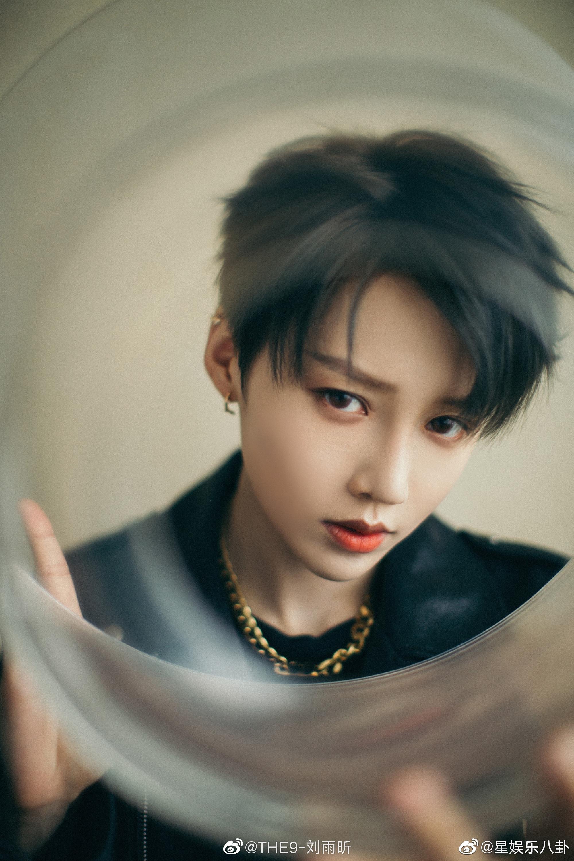 恭喜刘雨昕超话粉丝数破100万