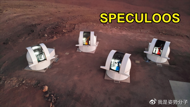 100光年外！2颗超级地球被发现，1颗位于宜居带，能孕育生命吗|恒星|行星|系外行星_新浪新闻