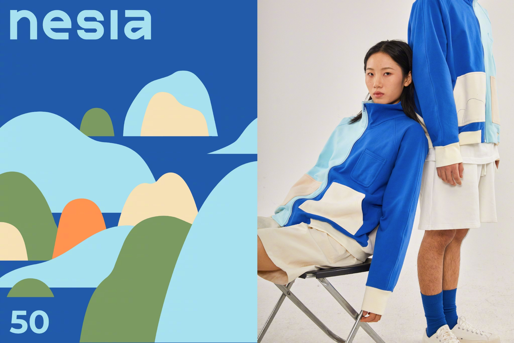 NESIA品牌视觉设计，个性独特的风格！ ：NICE LAB__财经头条