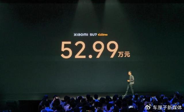 明堵保时捷、暗渡“56E”，小米SU7 Ultra的顶级阳谋-新浪汽车