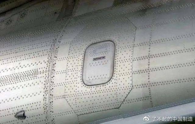 更轻、更快、飞机制造“减肥”去掉铆钉太难了？__财经头条