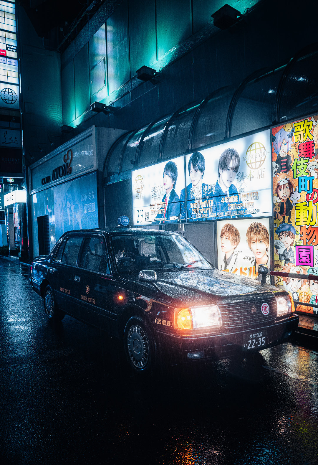 新宿 | 街头摄影师Daiki Hosaka__财经头条