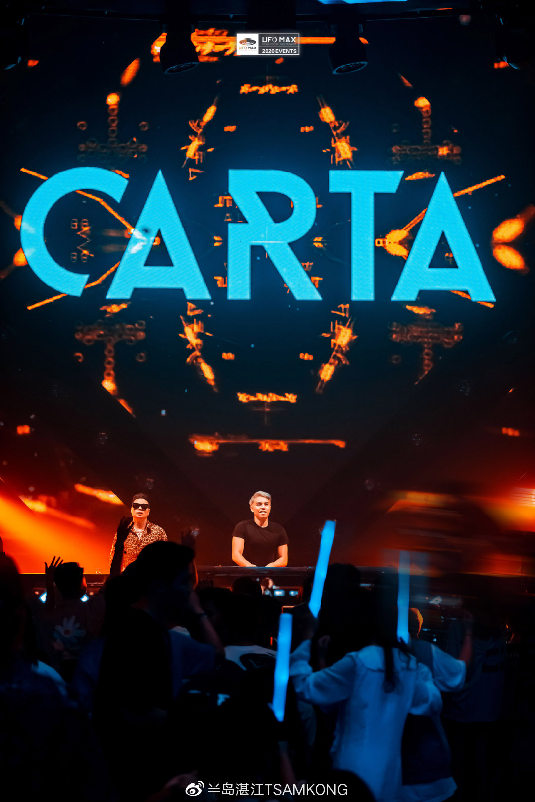 百大顶尖华人DJ CARTA在湛江再掀电音狂潮!