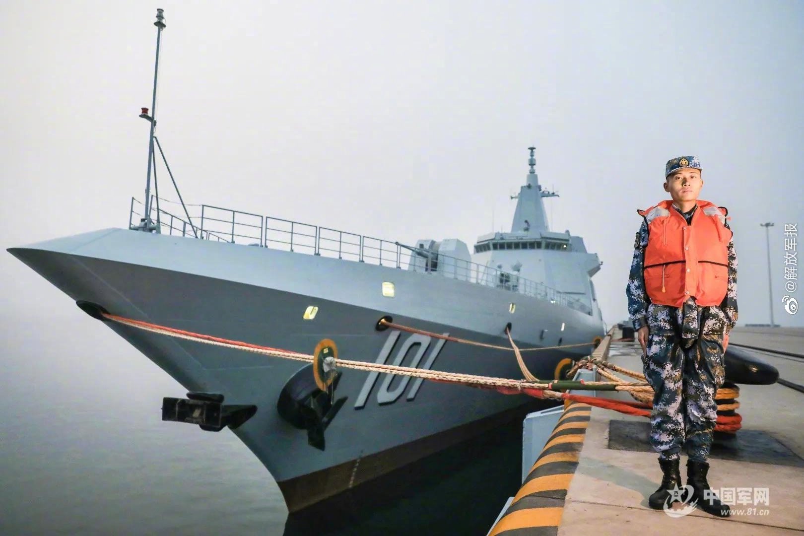 055型驱逐舰101号南昌舰