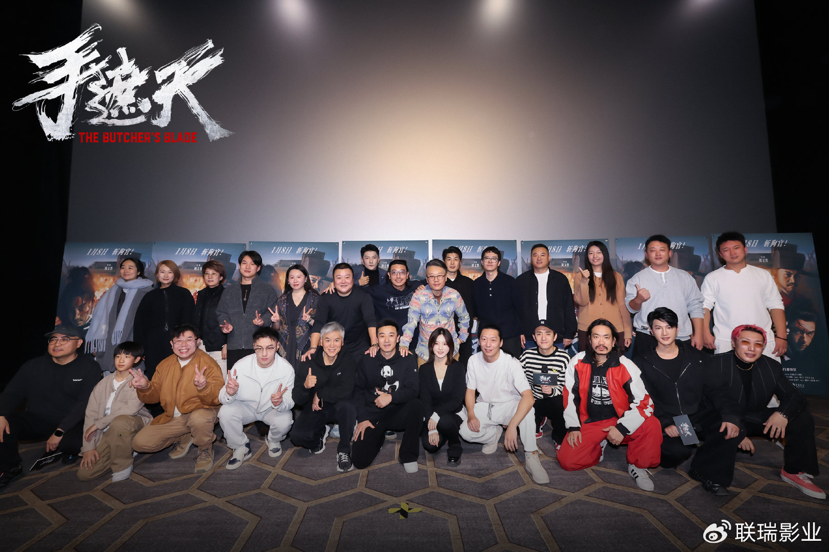 电影《手遮天》北京首映好评如潮 动作硬派扎实令人直呼过瘾