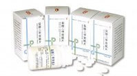 GLYMATE® 衡糖胶囊： 合理选择膳食补充剂 优化药物身体之间动态平衡|糖尿病|降糖药|疫情|血糖|胰岛素_新浪新闻