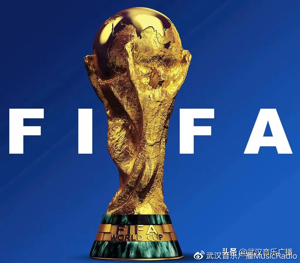 2022卡塔尔世界杯倒计时啦|世界杯|雷米特|大力神杯_新浪新闻