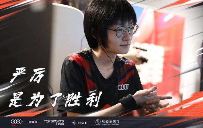 韩媒评S12世界赛最强打野前五名：五个韩国人，只有一位国产打野