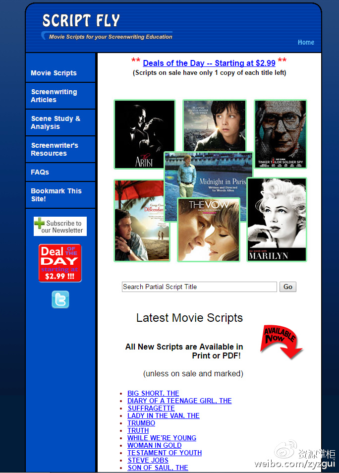 中外话剧、电影剧本合集及剧本下载网站 合集
