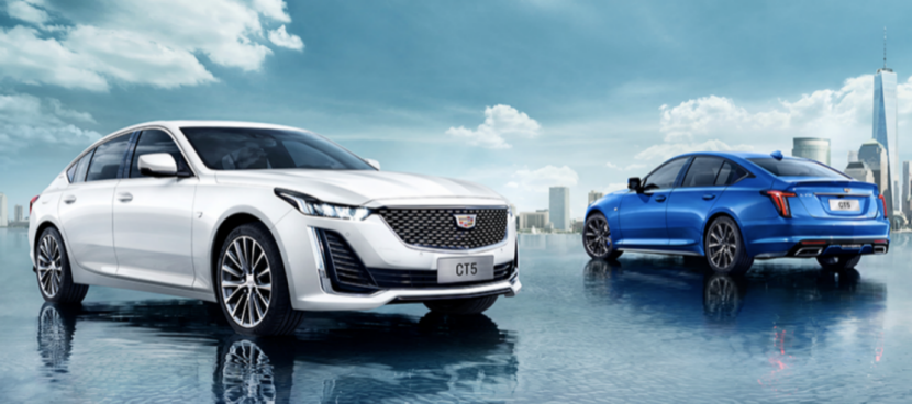 CT5到底咋样？25万还能看啥车？-新浪汽车