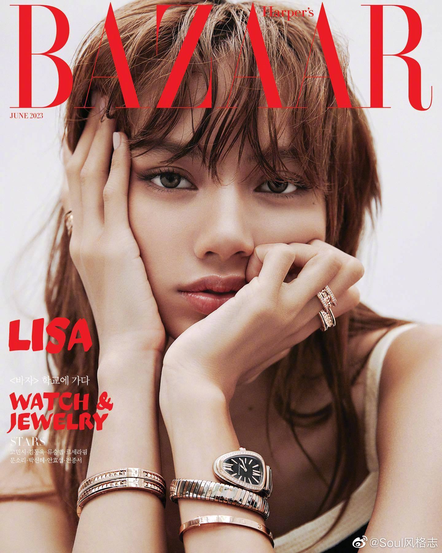 LISA X Harpers Bazaar Korea 六月刊 又飒又美的莎莎！__财经头条