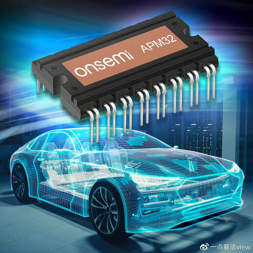 安森美推出3款基于碳化硅、用于车载充电器的汽车功率模块__财经头条