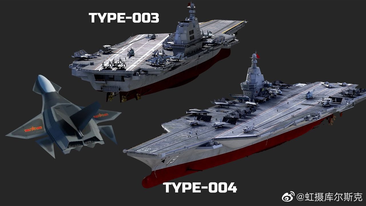 004号会叫什么名字呢？随便押个广东号