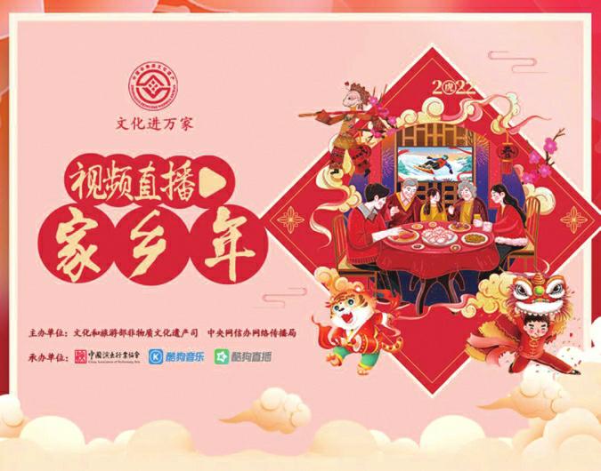 放大音乐价值，让品牌更有温度|疗愈|2023|酷狗_新浪新闻