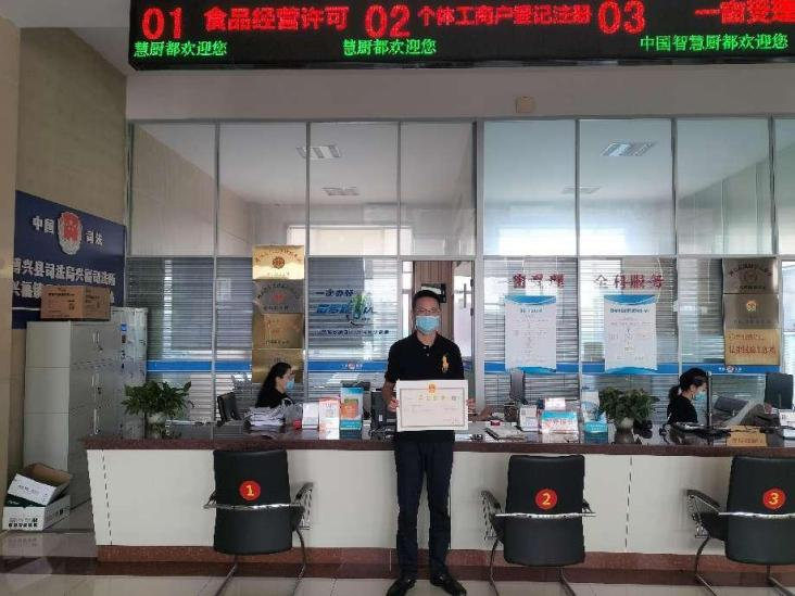 博兴：推进17项高频审批事项下沉，打造“家门口”政务服务