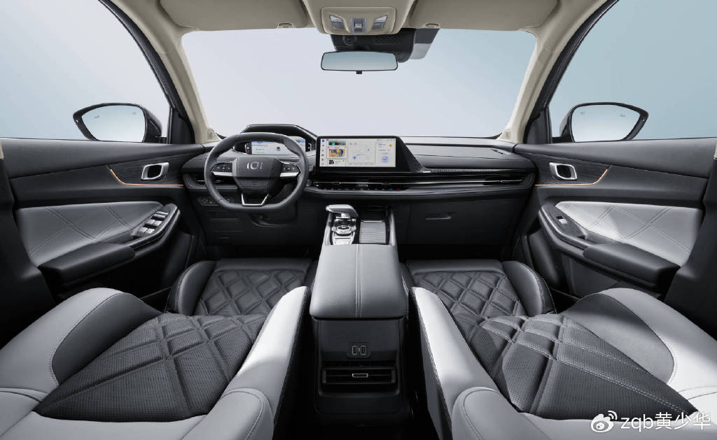 四款新车同台亮相，启源Q05首秀，预售价12.99万起-新浪汽车